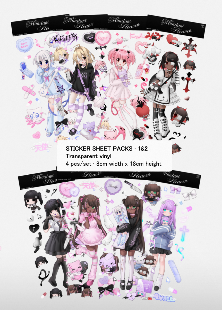 chara sticker sheet ~ pack 2 – Mundane Heaven